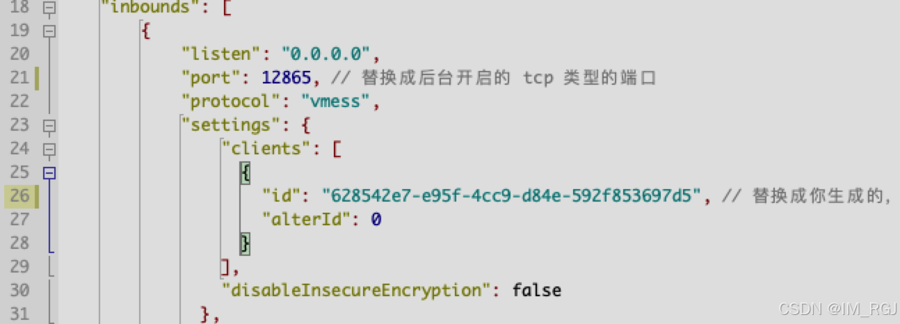 serv00部署 Xray 喂饭教程 利用网页访问重启唤醒服务,保持不中断-CSDN博客