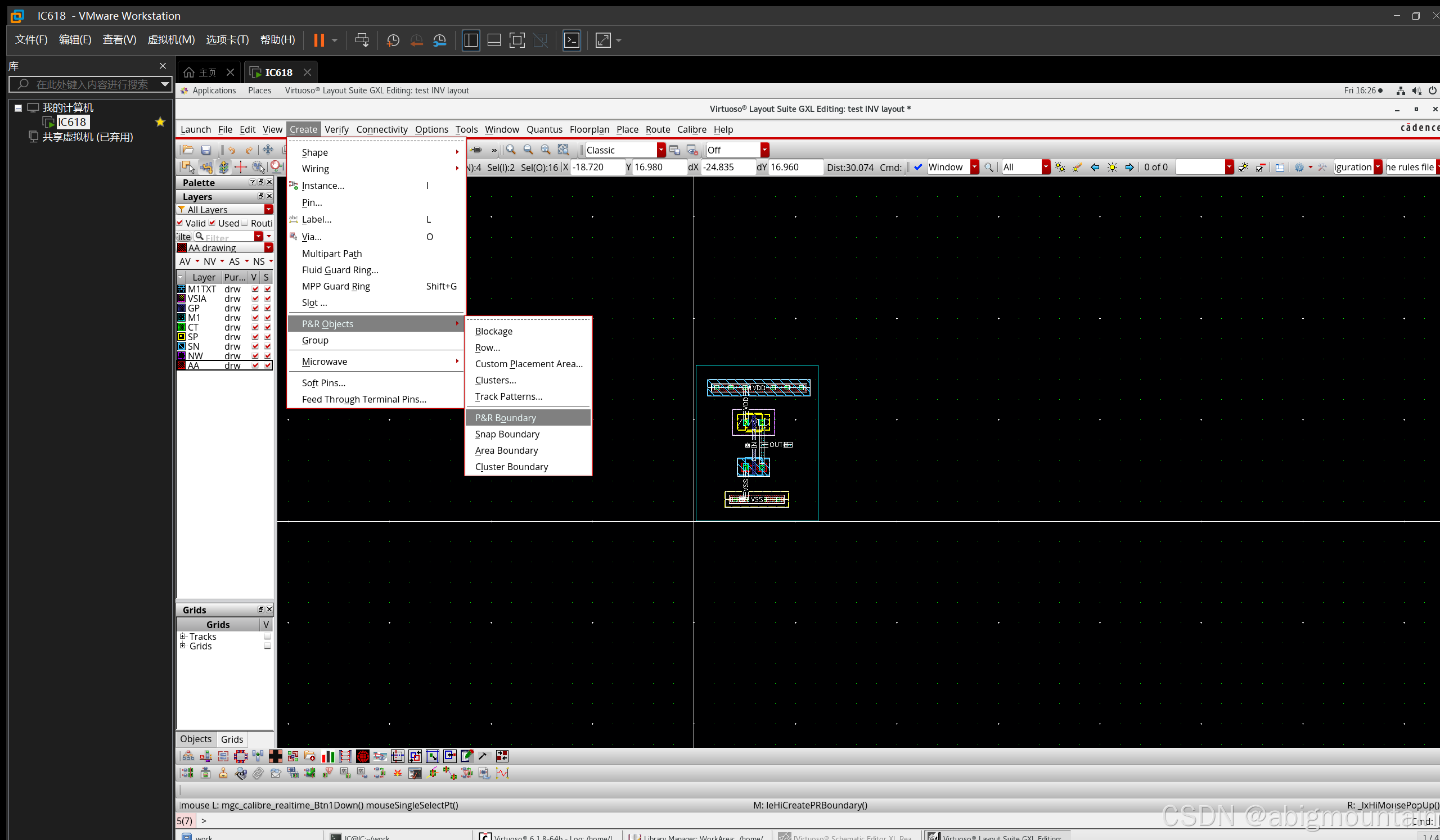 Cadence Calibre版图基本操作（反相器版图、DRC、LVS）（来自赵四火视频）_calibre drc-CSDN博客