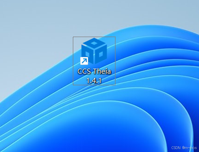 1.TI公司M0系列CCS环境配置(使用M0G3507)_ti ccs-CSDN博客