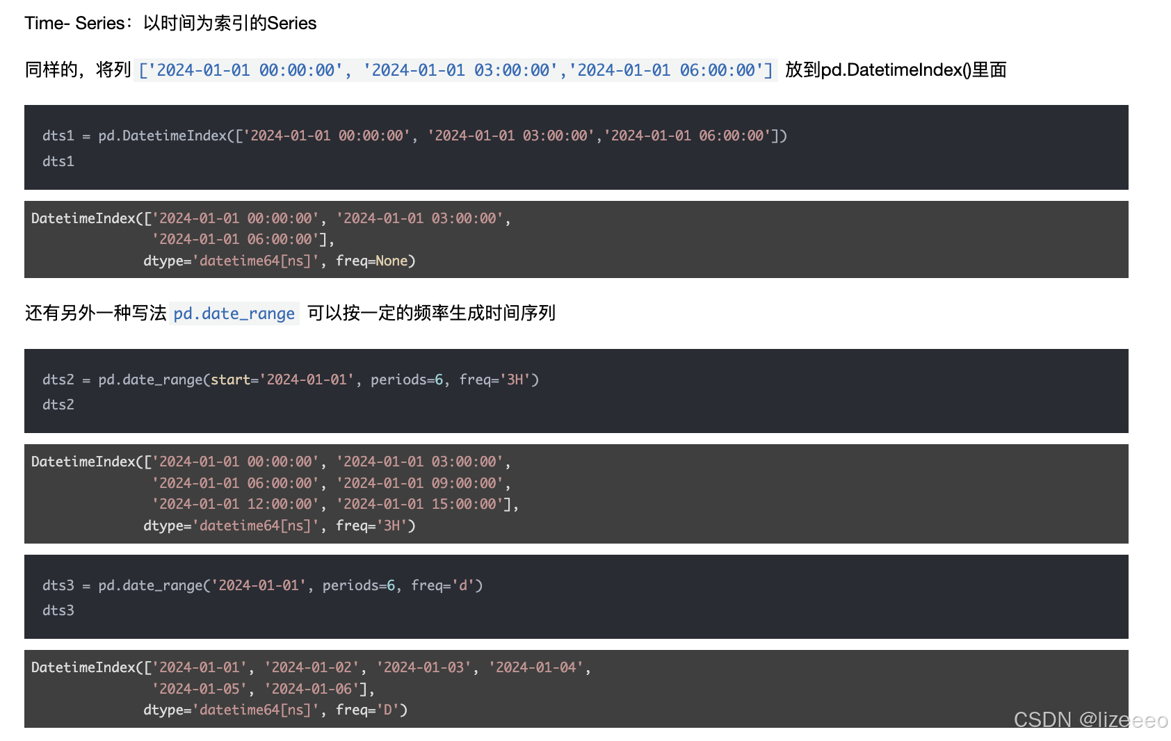 【CDA-python 入门】卡2-pandas 简介/数据类型/数据查看/条件查询_python里面怎么用pandas查看表的各类数据类型-CSDN博客