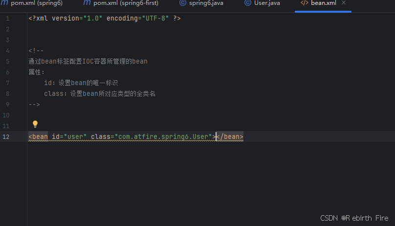 spring入门案例-帮助初学者了解spring-CSDN博客
