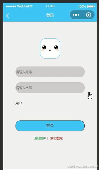 Vue-java-PHP-Python-Django驾考小助手小程序05w59.-CSDN博客