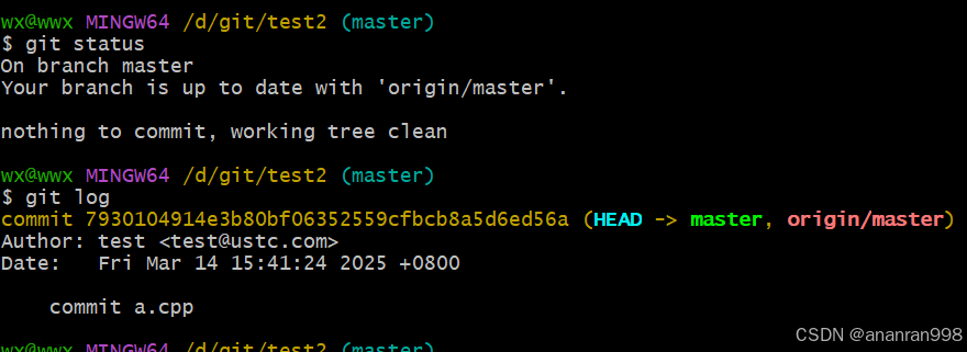 实验二：使用Gitee平台、搭建git托管仓库 + CI流水线_gitee网页托管-CSDN博客
