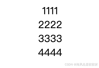 CSS3伪类选择器详解_scss伪类选择器-CSDN博客
