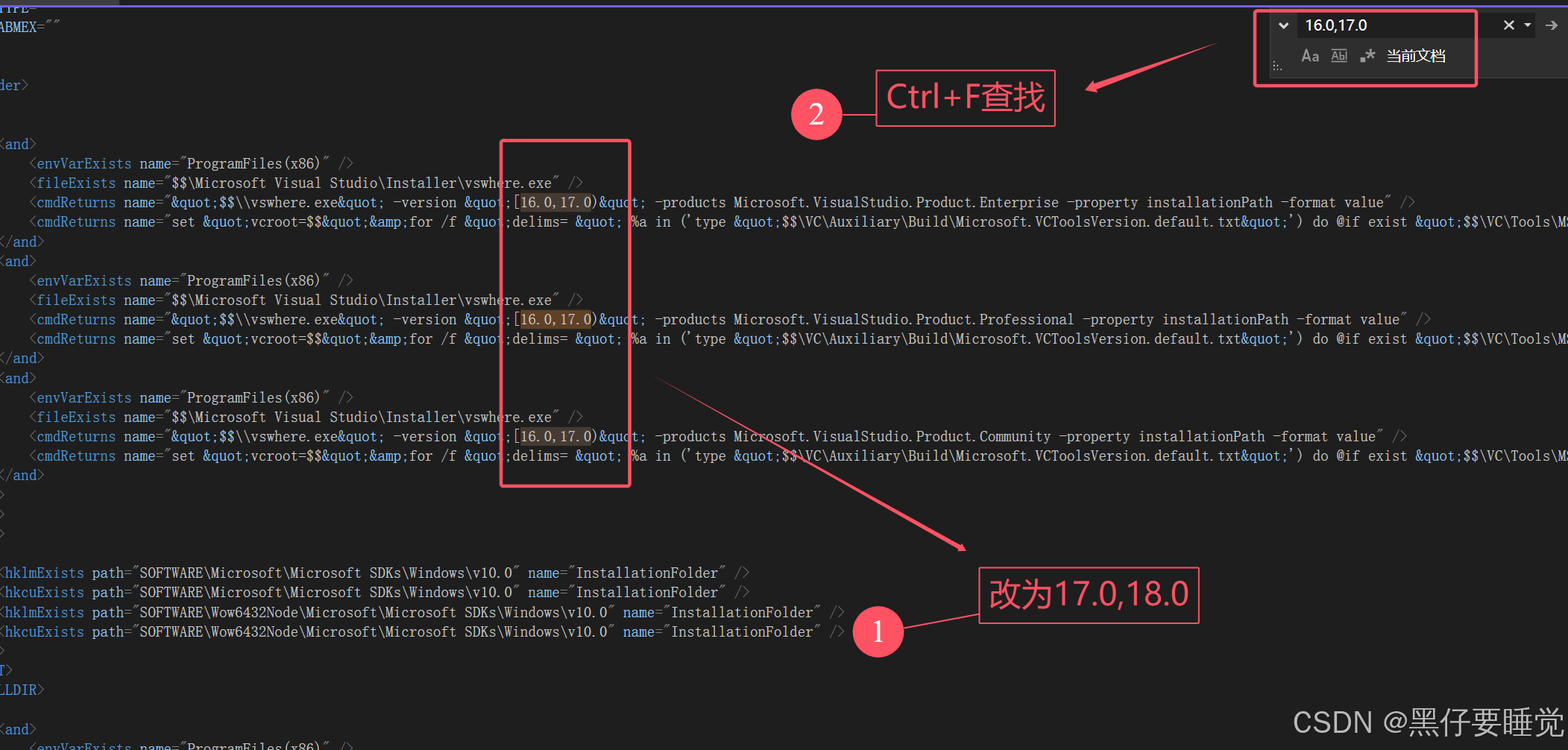 低配matlab混合高配VS方法：（matlabR2021a与 Visual Studio 2022版本）错误使用 mex问题_matlab和vs的版本配合-CSDN博客