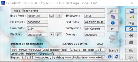 [学习笔记]攻防世界—easyre-xctf-CSDN博客
