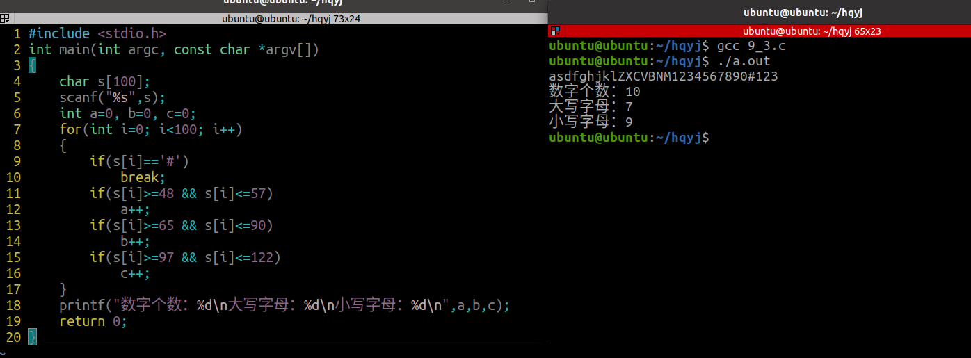 C语言学习day8-CSDN博客