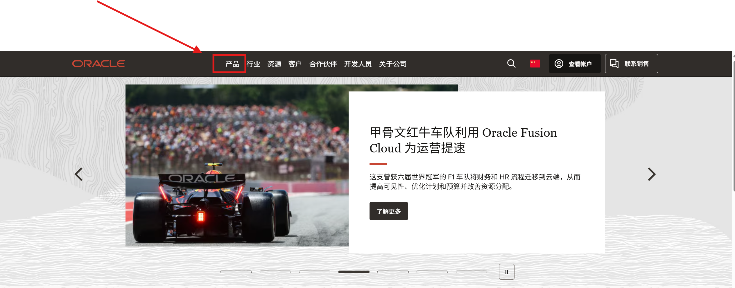 JDK与IDEA的安装及使用_idea jdk-CSDN博客