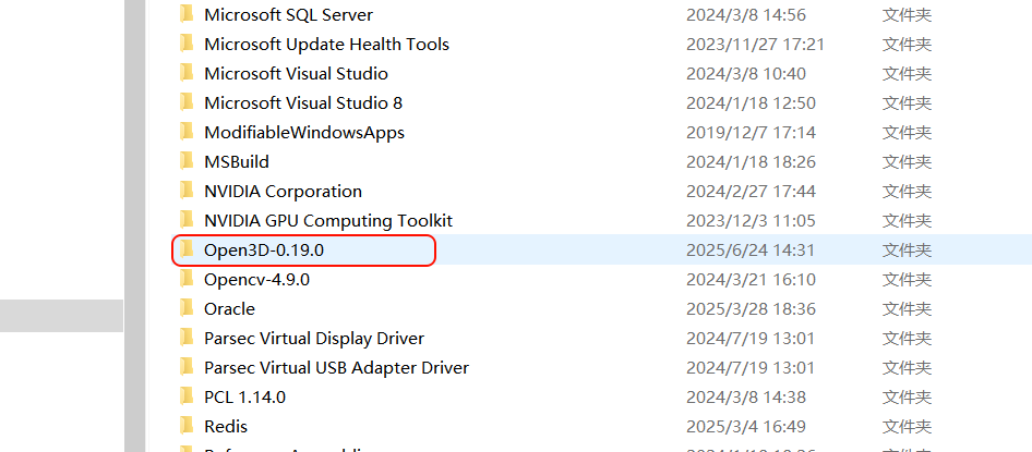 Windows下Open3D-0.19.0的C++版本安装使用_open3d c++安装-CSDN博客
