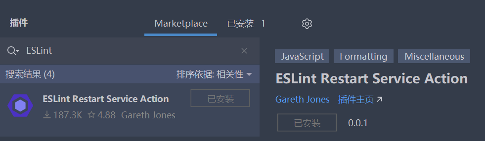从0到1构建 Uniapp Vue3 Typescript 移动端跨平台开源脚手架uniapp脚手架 Csdn博客