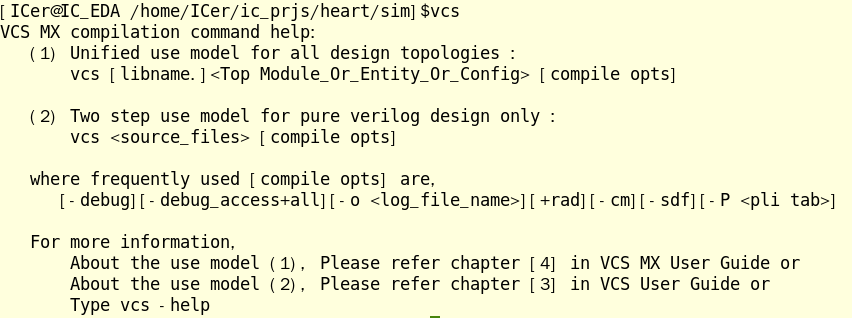 Linux环境下VCS+Verdi 仿真veirlog代码_linux verilog仿真-CSDN博客
