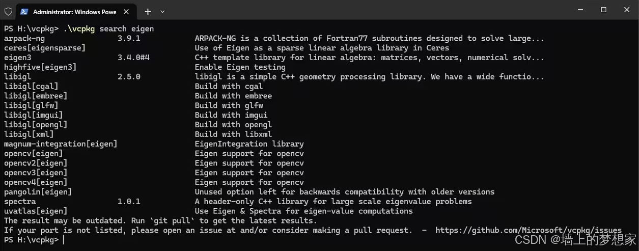 为Visual Studio使用vcpkg快速引入第三方库进行C++开发（以Eigen库为例）_visual studio vcpkg-CSDN博客