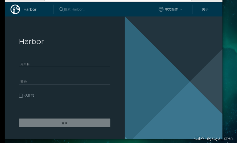 KeyarchOS安装Clair-CSDN博客