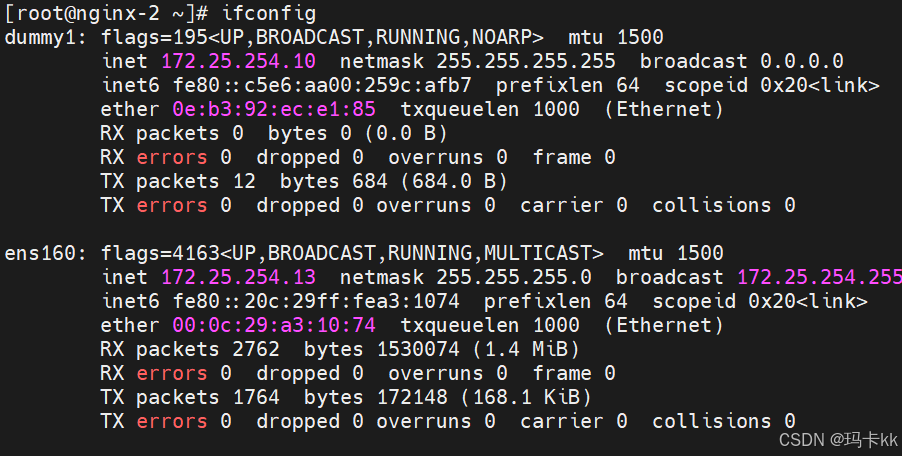 Linux系统基于openEuler构建LVS_DR_openeuler lb-CSDN博客