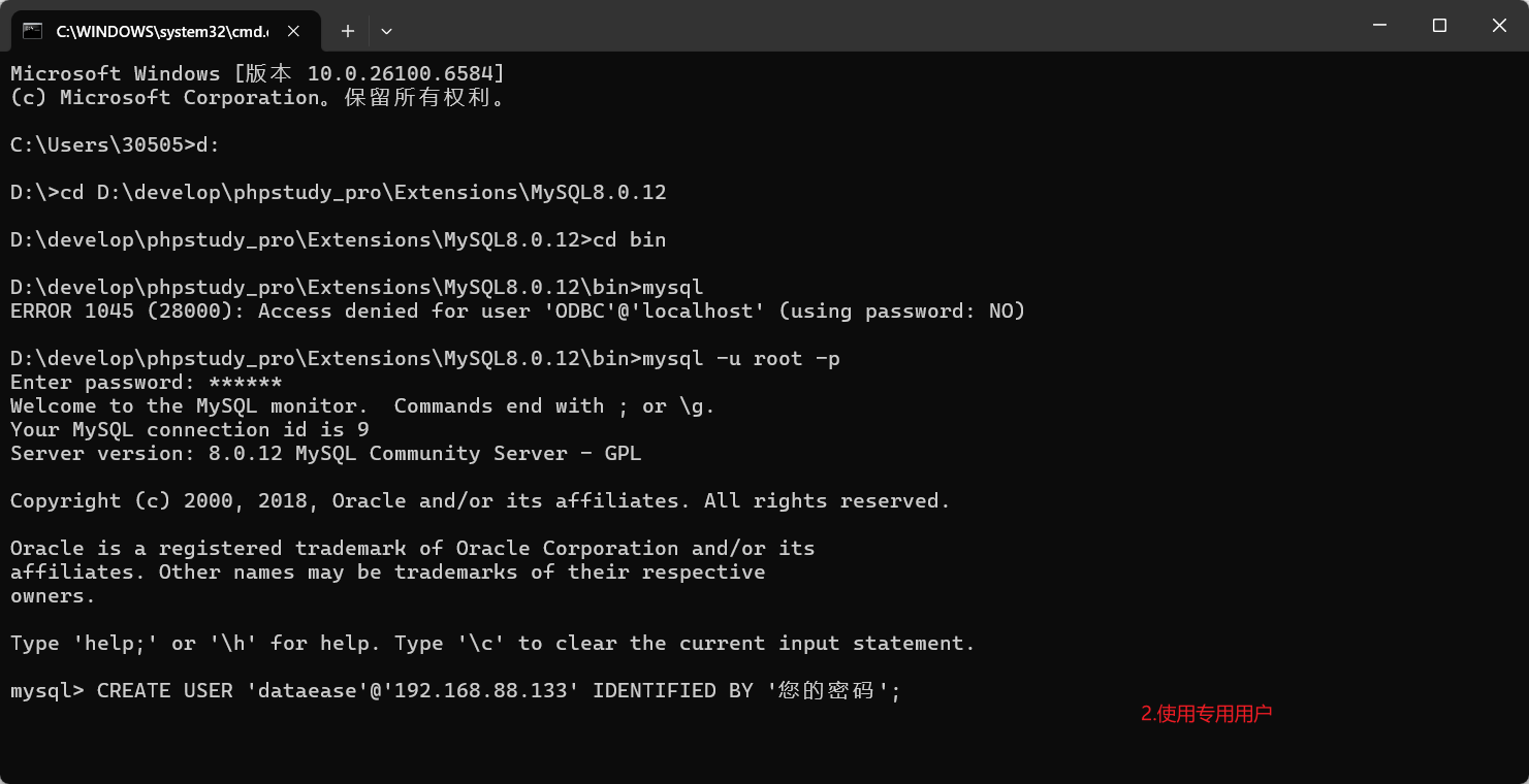 解决DataEase只能连接内置数据库，无法连接外部数据库_dataeasewindows版如何能提供外部访问-CSDN博客