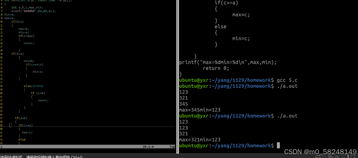 C语言基础题目练习_c语言基础作业-CSDN博客