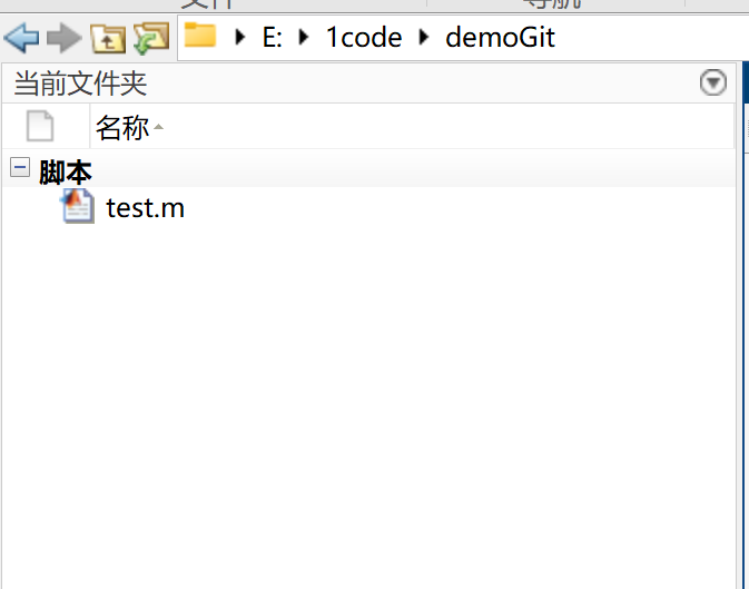 使用matlab自带的git管理本地工程matlab Git源代码管理没有添加到git Csdn博客