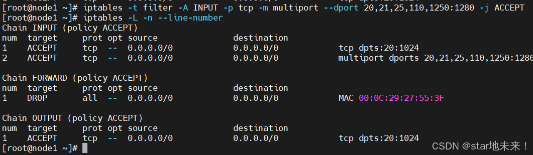 最基础的iptables（1）---接地气，简单易上手，秒会_iptables教学-CSDN博客