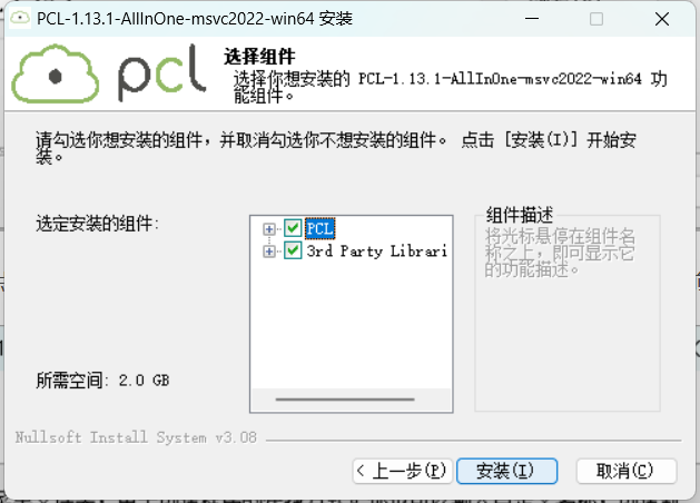 QT+MSVC+PCL配置_qt配置pcl-CSDN博客