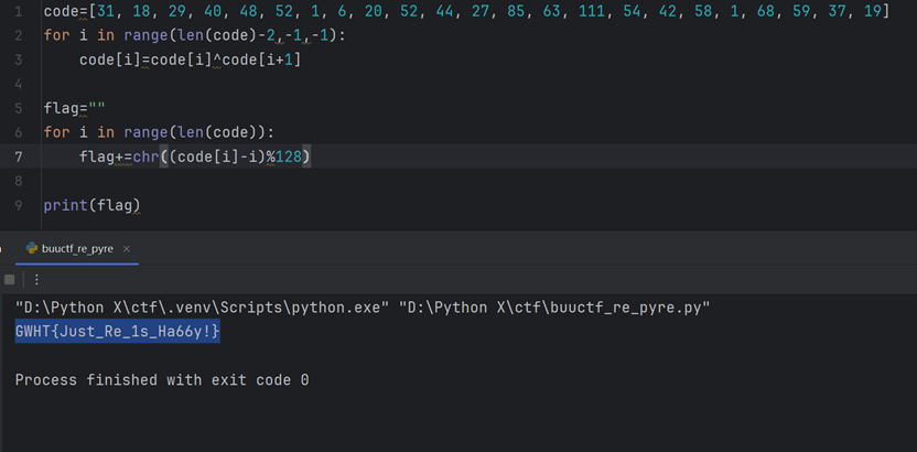 Re学习（2025.3.31-4.6 buuctf：简单注册器-rsa）_simple re ctf sz-re2-CSDN博客