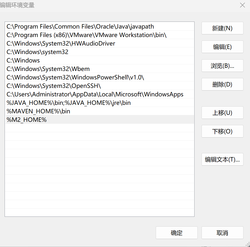 Maven下载，安装，配置_marven下载-CSDN博客