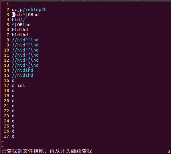 Vim的使用-CSDN博客