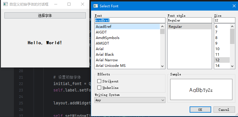 PyQt5— QFontDialog 学习笔记_pyqt qfont-CSDN博客