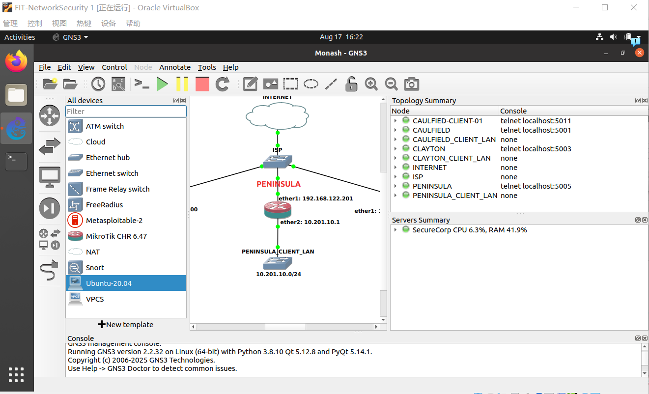 FIT5037 Network Security Final Assessment (1)-CSDN博客