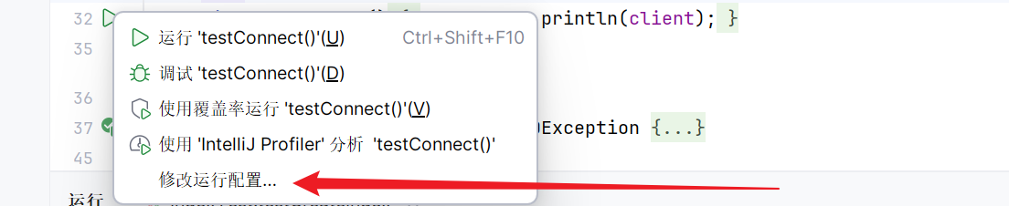 Internal Error occurred. org.junit.platform.commons.JUnitException ...