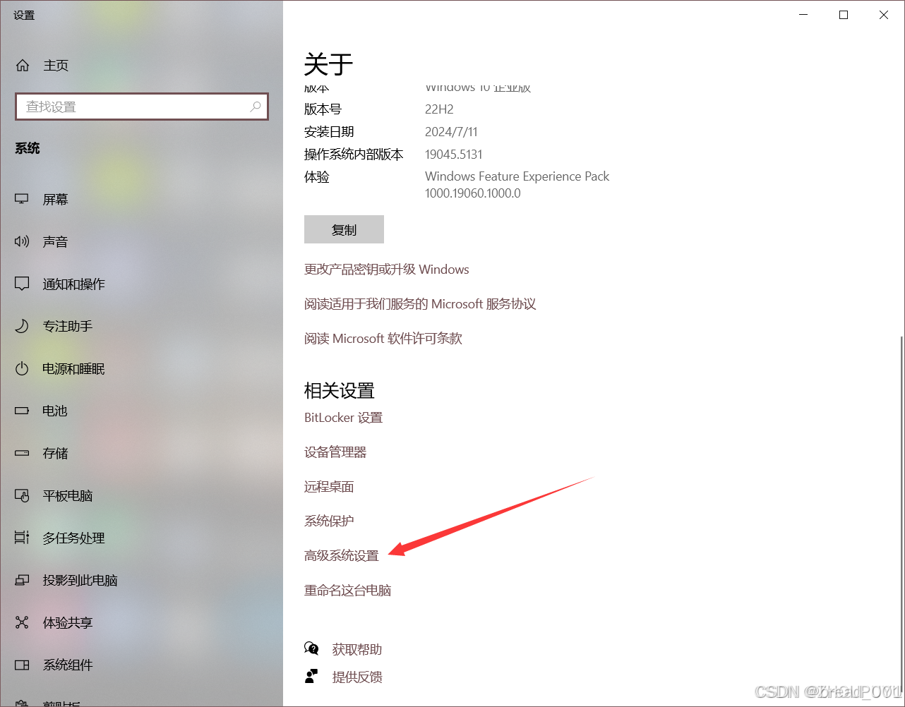JMeter‌最全使用手册_jmeter详细教程-CSDN博客