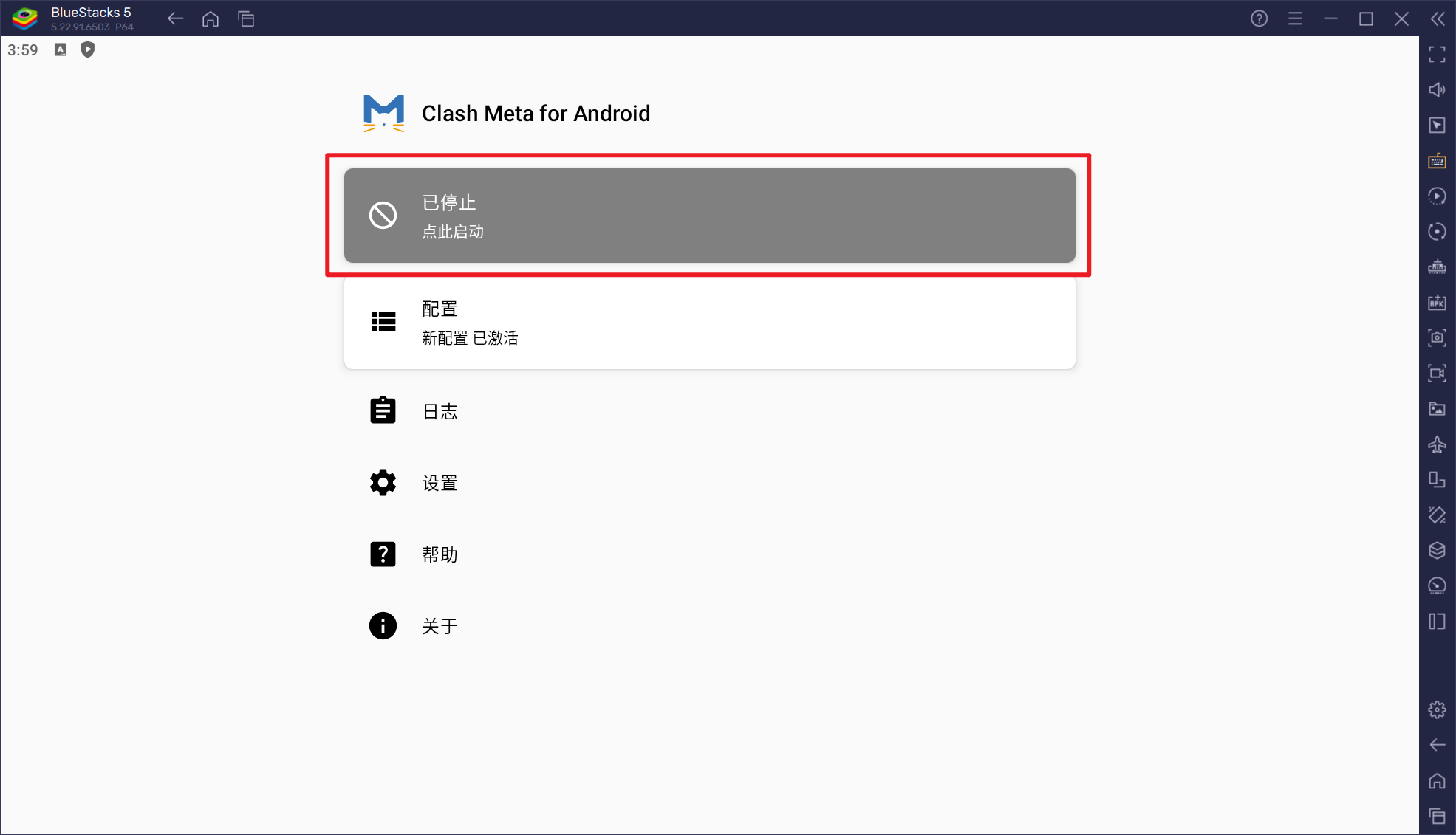 模拟器登录Google商店显示服务器错误的解决方案_xfltd-CSDN博客