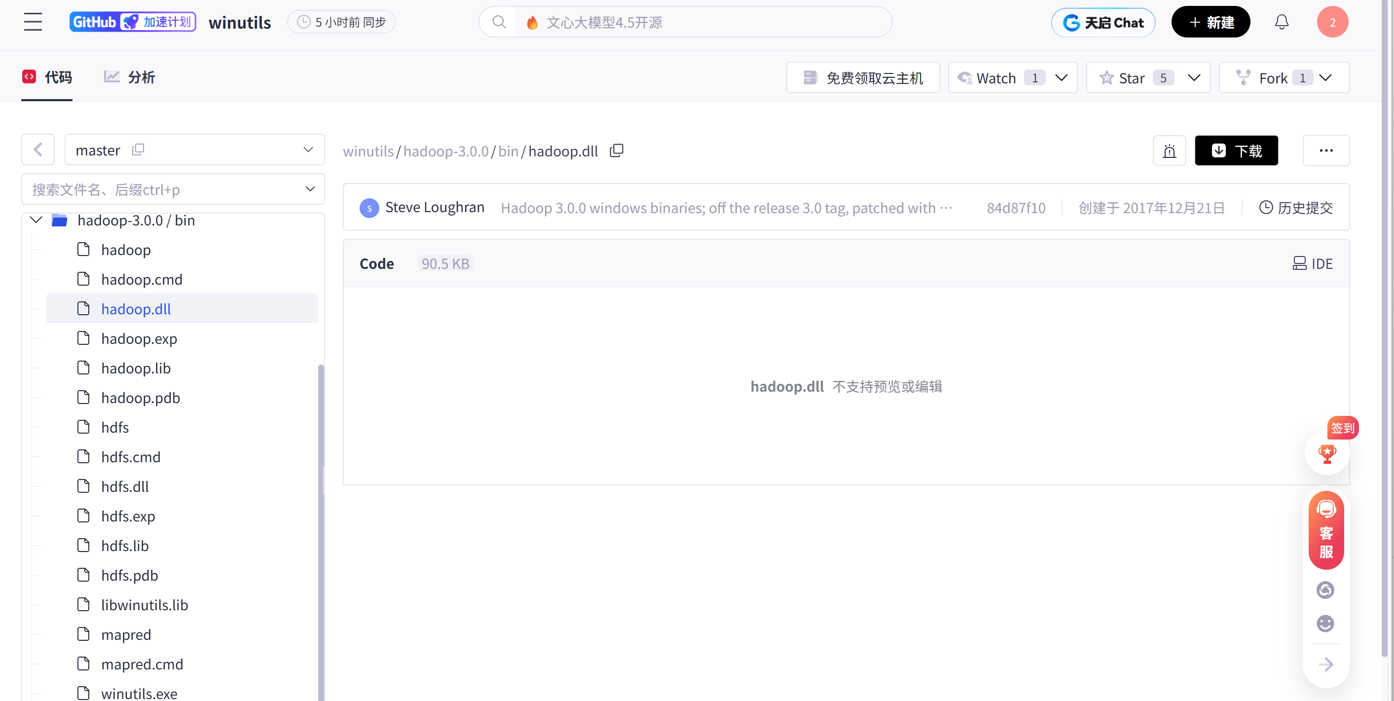 Hadoop HDFS操作指南：Shell、Web UI、Java API实战_hdfswebui-CSDN博客