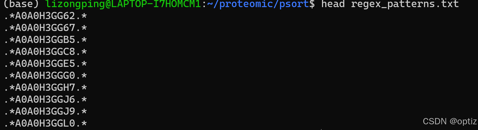 seqkit grep 根据id提取序列-CSDN博客