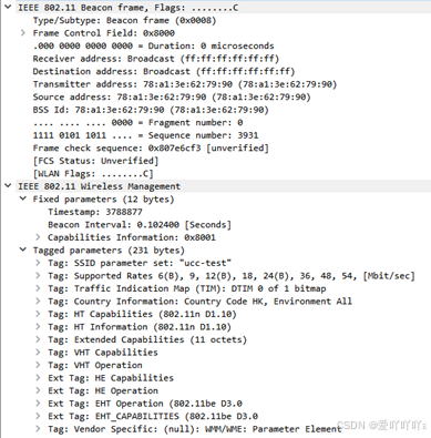 beacon报文内容解析--TIM_wifi beacon-CSDN博客
