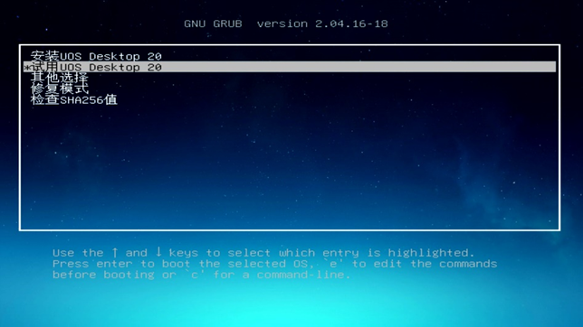 联想 开天 X1 Carbon 双系统（UOS+windows）安装与问题总结_联想开天 双系统-CSDN博客