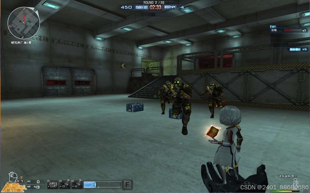 CF2.0最新2024虚拟机最终一键整合版+客户端/带完整地图+修复各种错误-CSDN博客