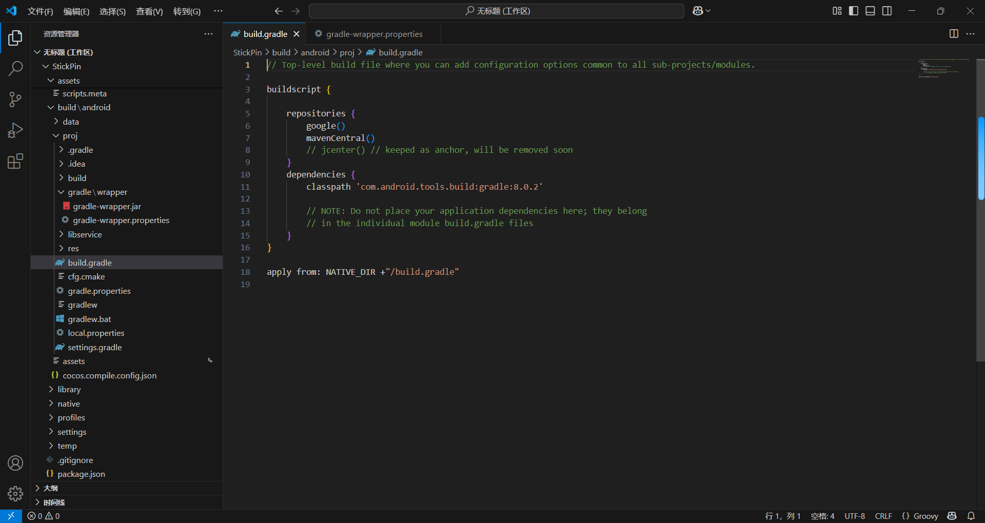 Cocos Creator 3.8.6 构建项目至 Android Studio 打包 APK 到安卓手机上游玩_cocos creator 项目打包发布-CSDN博客
