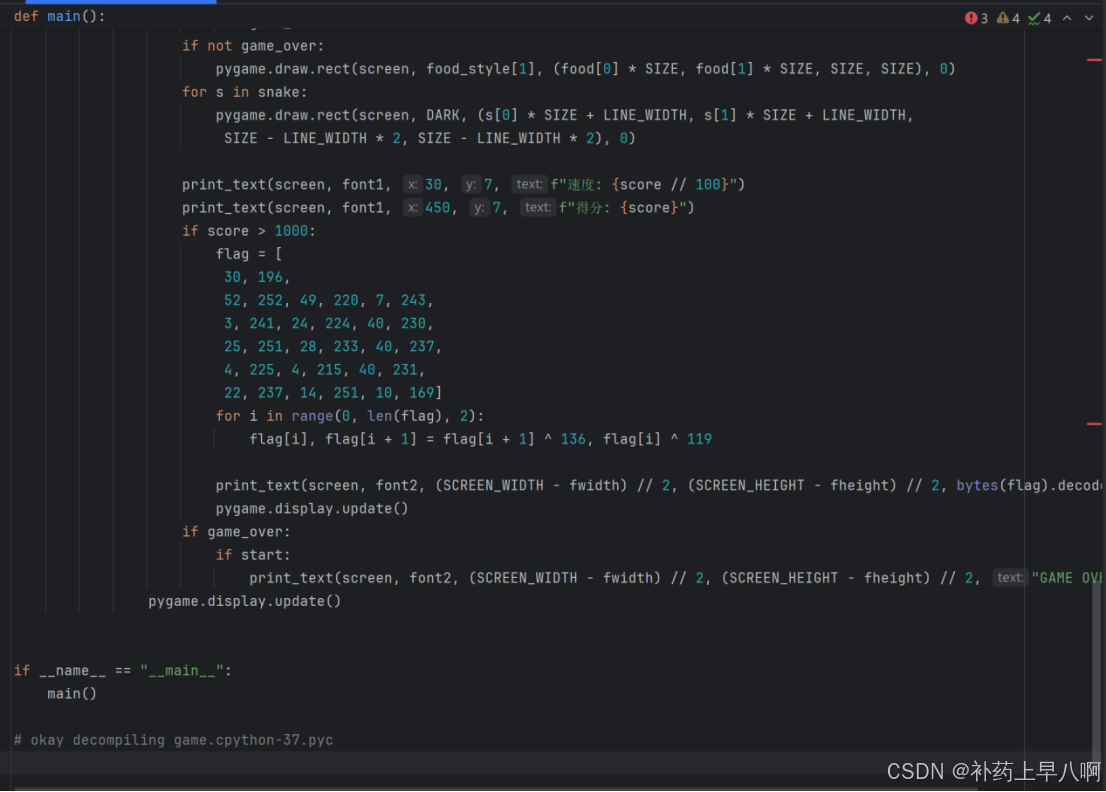 re--Nssctf--练题_nssctf2025入门题目-pyc-CSDN博客