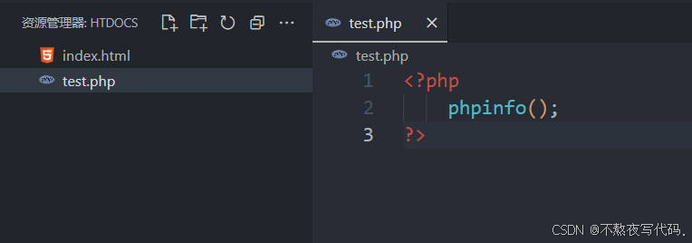 使用 VSCode+Apache+PHP 快速搭建PHP开发环境（PHP开发环境搭建）_vscode配置php开发环境-CSDN博客