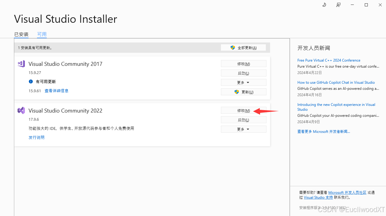 【Unity】HybridCLR和Addressable_unity hybridclr-CSDN博客