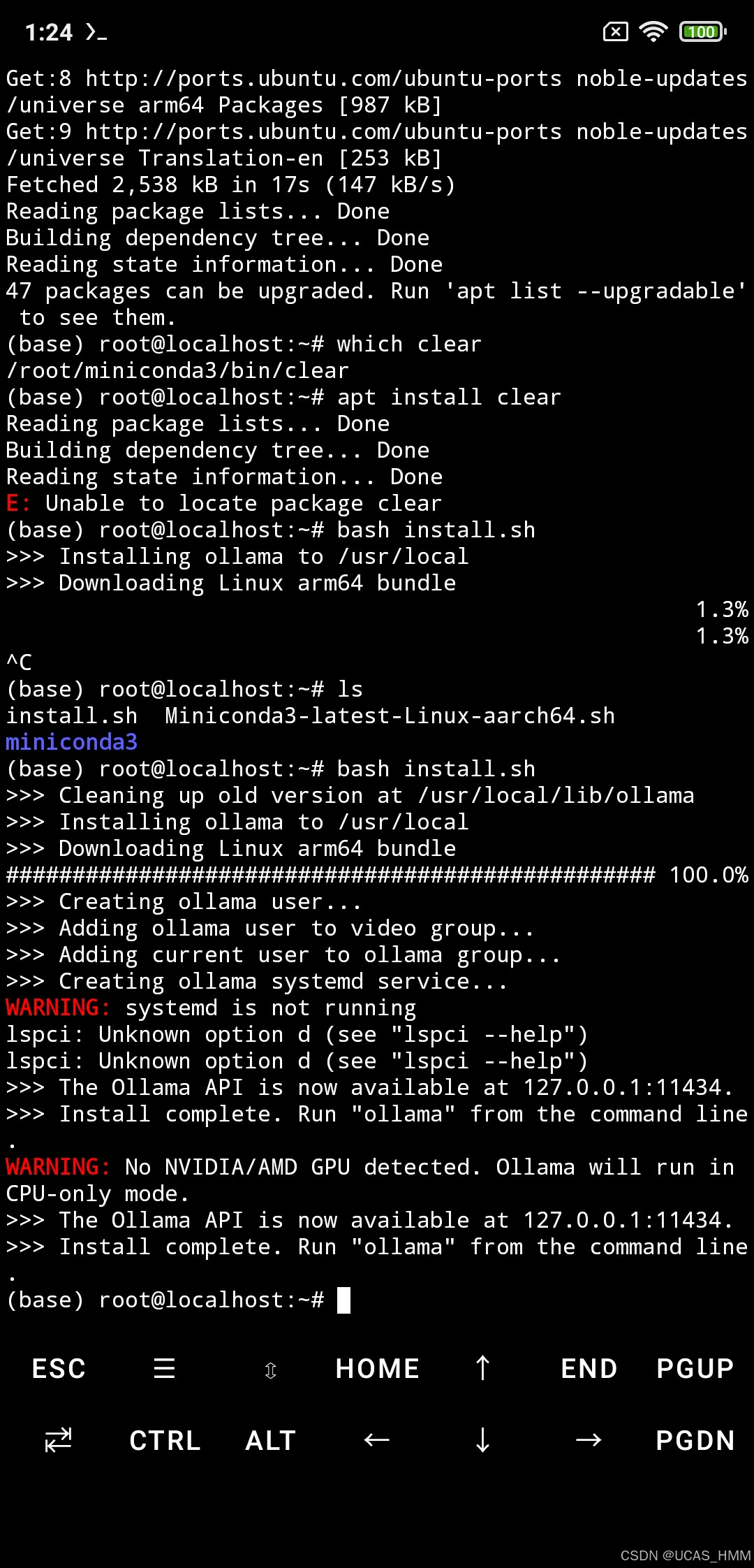 [Termux] 安卓机ollama+deepseek-R1部署_termux ollama-CSDN博客