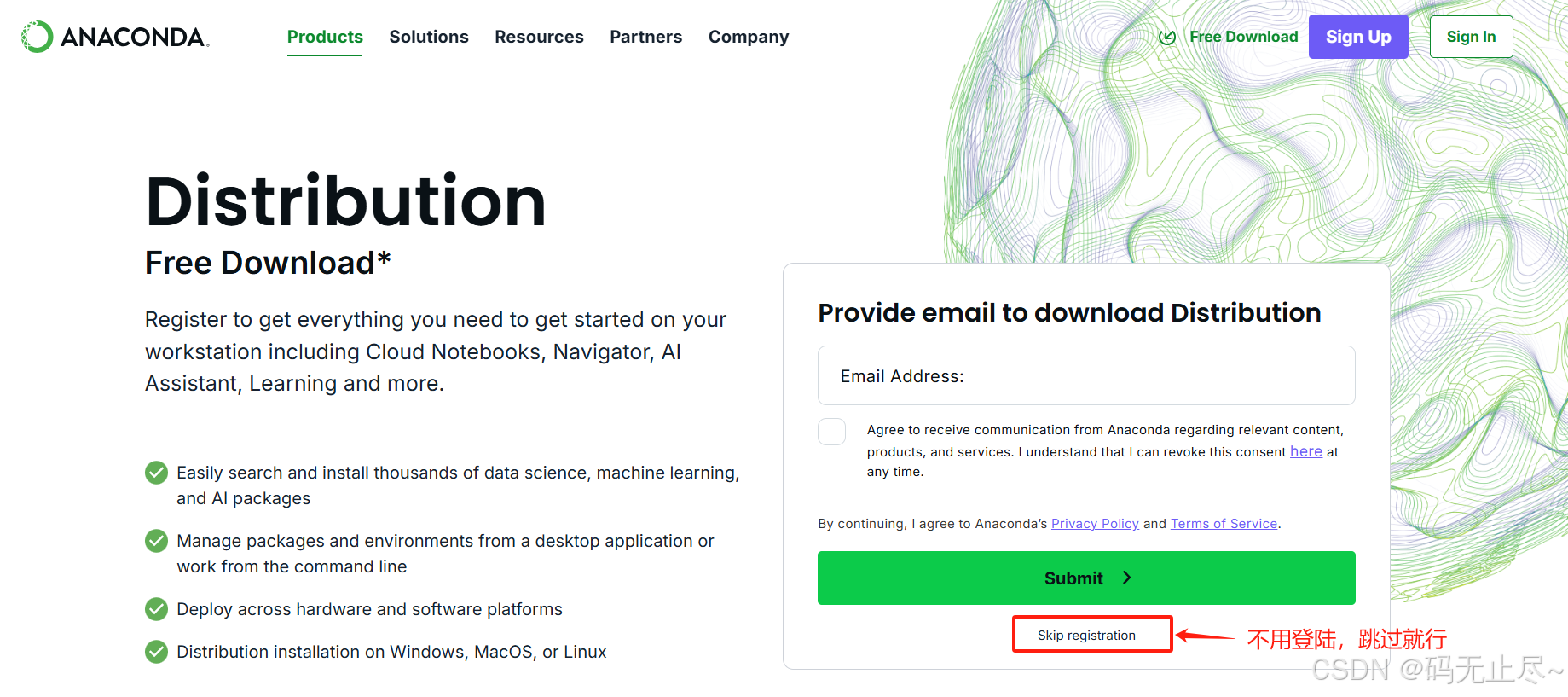 win10系统安装Anaconda教程_win10安装anaconda-CSDN博客