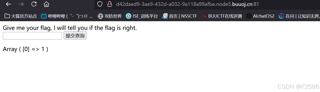 [SUCTF 2019]EasySQL_[suctf 2019]easysql 1-CSDN博客