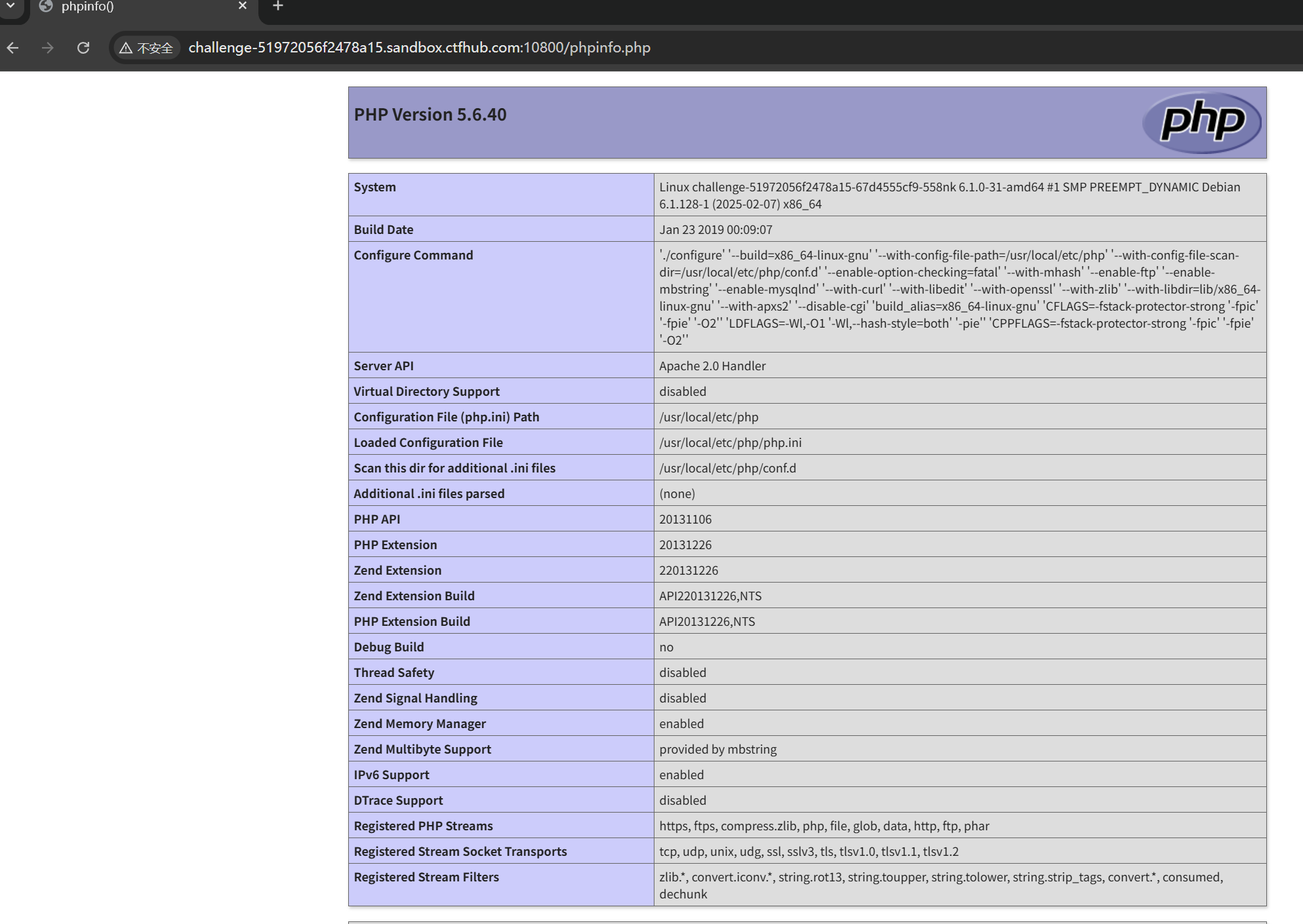 CTFHub技能树RCE的部分题解_ctfhub 技能树 rce 文件包含-CSDN博客