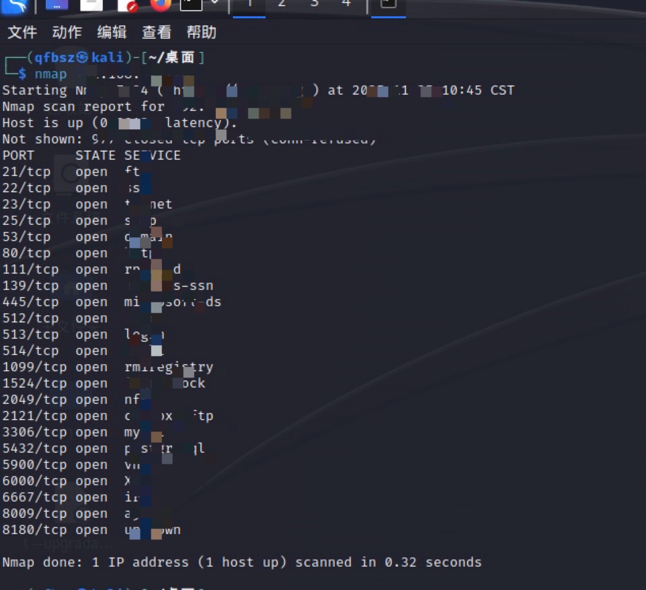 如何在kali Linux中做nmap小实验？_kali实验-CSDN博客