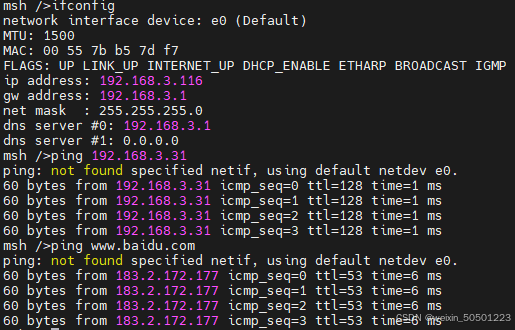 rt-thread MII接口LWip无法联网，显示INTERNET_DOWN，DHCP获取失败_rt thread dhcp-CSDN博客