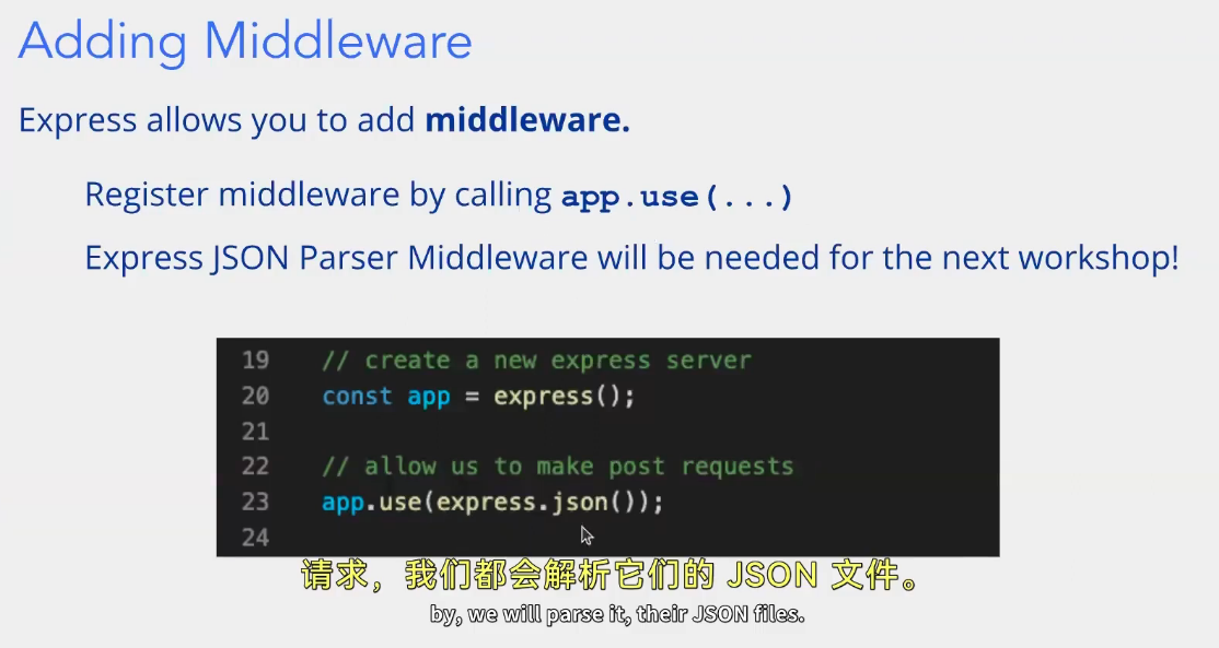 Web开发 19-CSDN博客