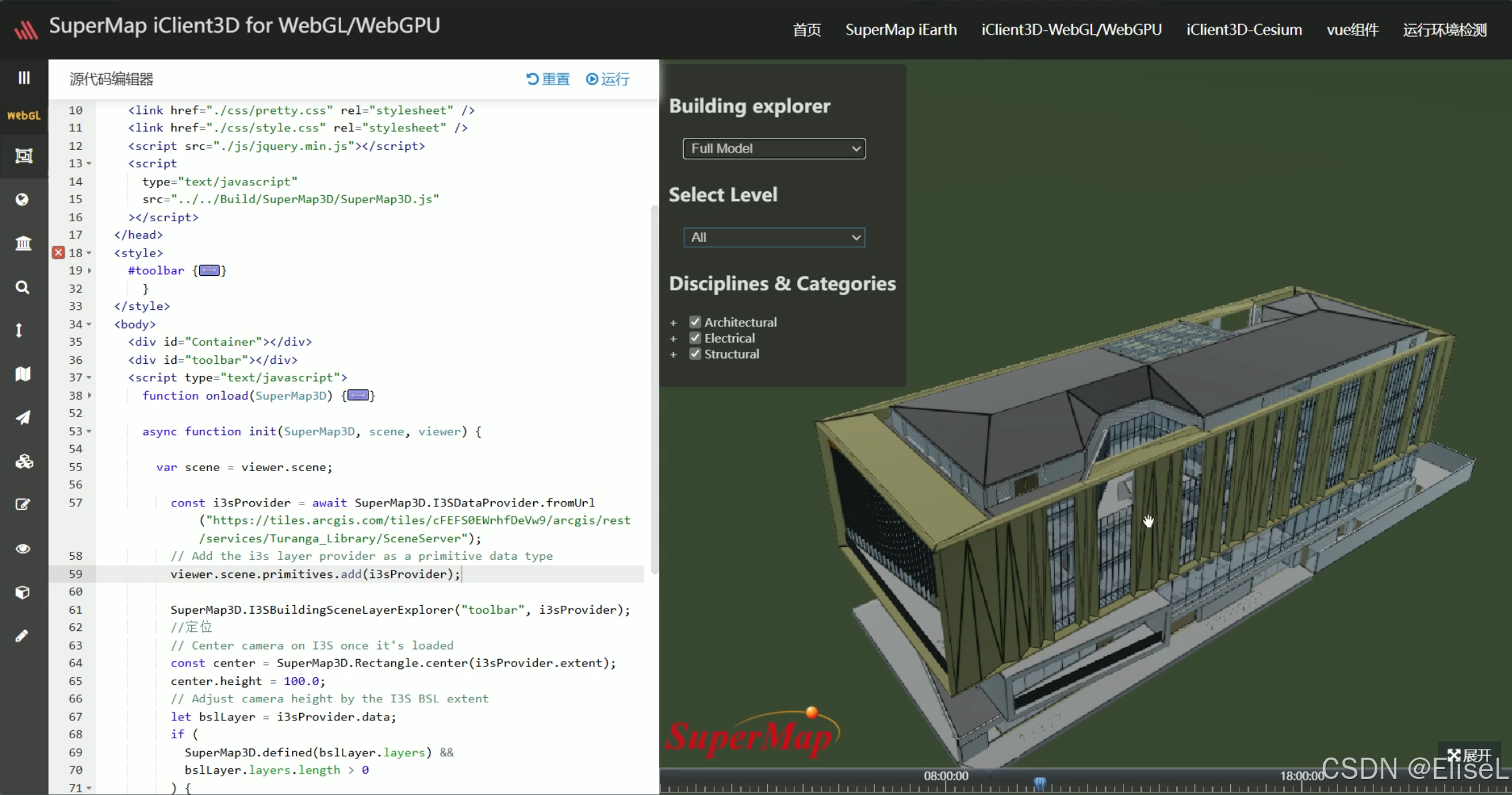iClient3D for WebGL如何加载i3s服务-CSDN博客