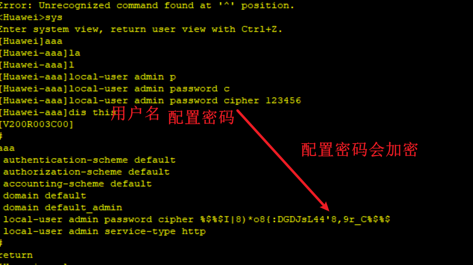 网络基础DAY12-WAN技术-PPP技术-CSDN博客