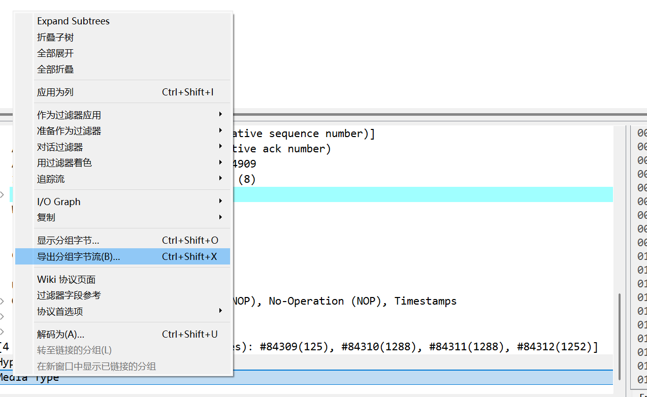 Polar CTF MISC 中等（2）_polar dn misc 一道简单的流量-CSDN博客